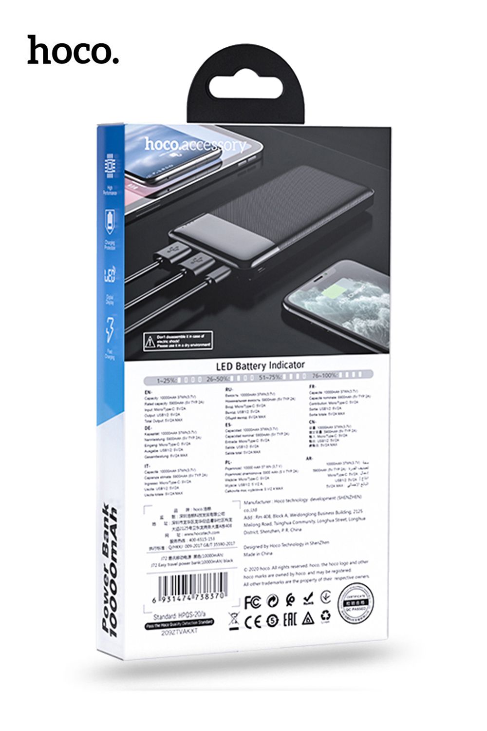 Hoco J72 10000mAh Fast Charging Power Bank 10000mAh