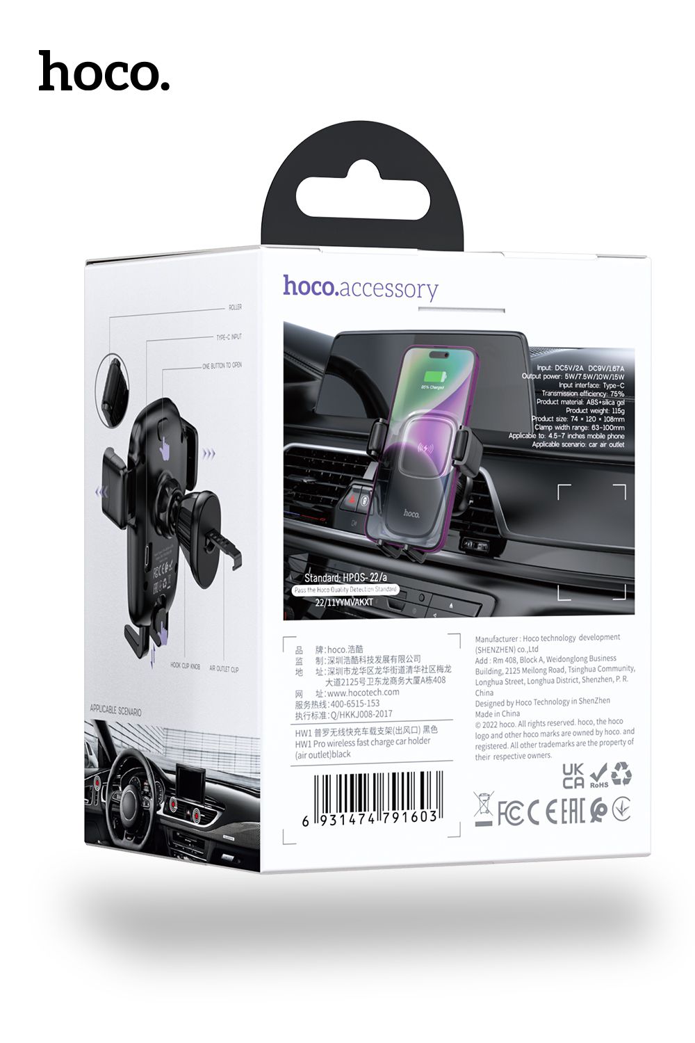 Hoco HW1 Pro 15W Fast Wireless Charger Air Vent Car Holder - Black - IPHONE Repair Melbourne and ...